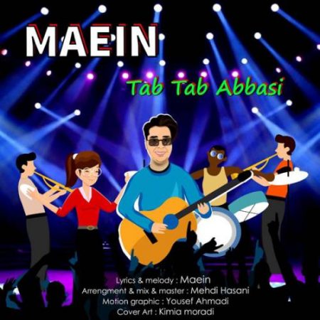 دانلود آهنگ ماعین تاب تاب عباسی لینک مستقیم • کیفیت عالی